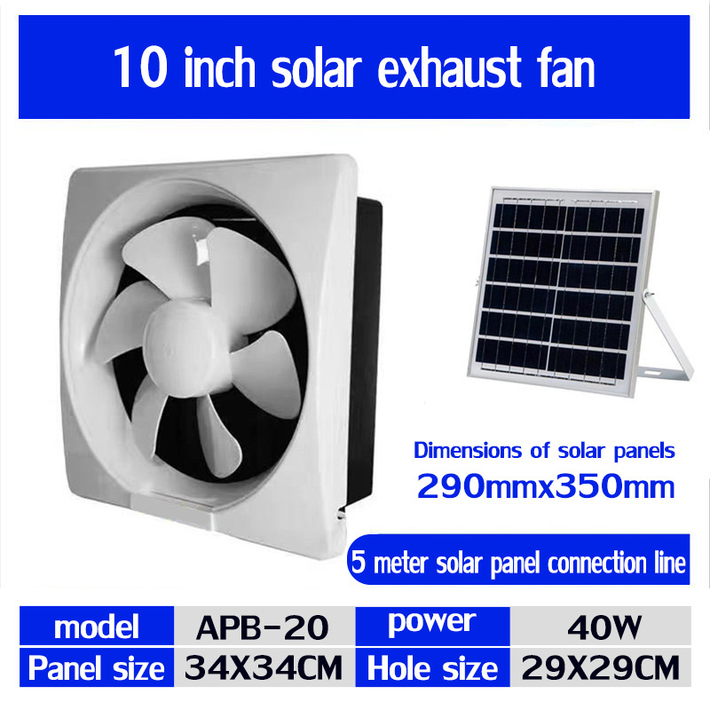 【In stock】Solar exhaust fan Solar exhaust fan for room Solar powered ...