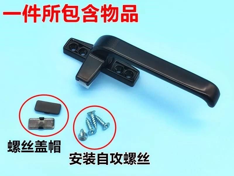 Thickened 50 casement window handle window 7 casement window single ...