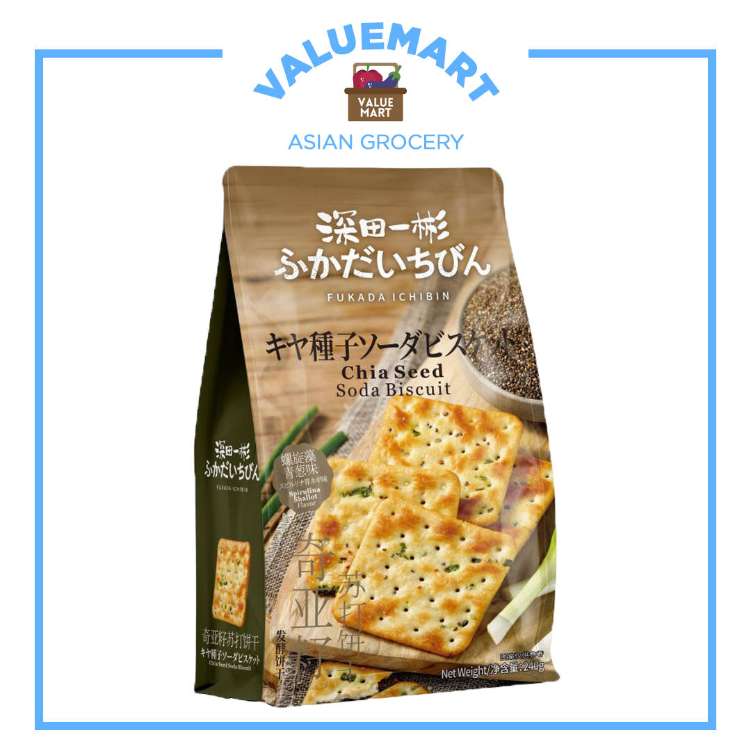 Fukada Ichiban Japanese-Inspired Cantonese Baked Goodies Butterfly ...