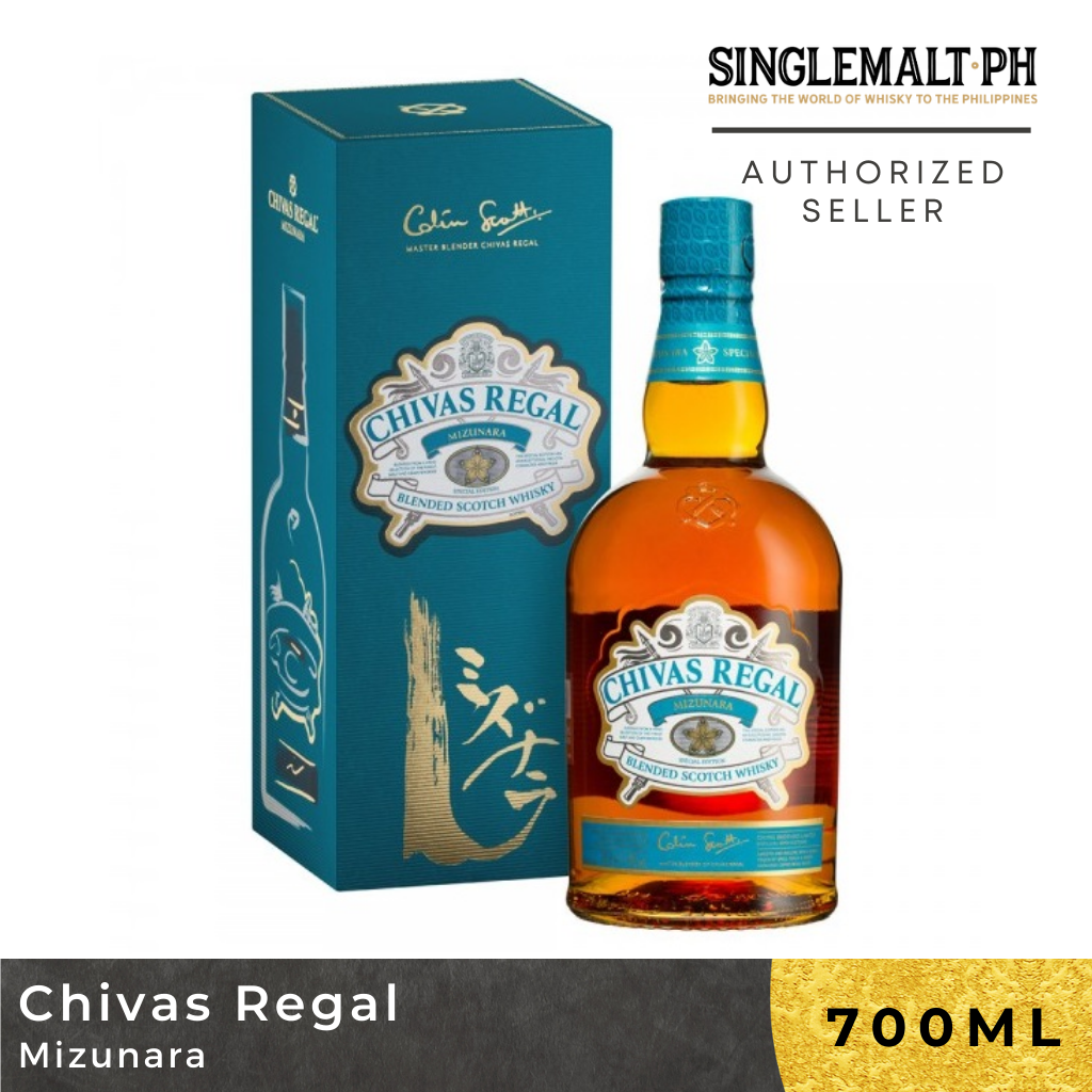 Chivas Regal Mizunara Blended Scotch Whisky 70cl | Lazada PH