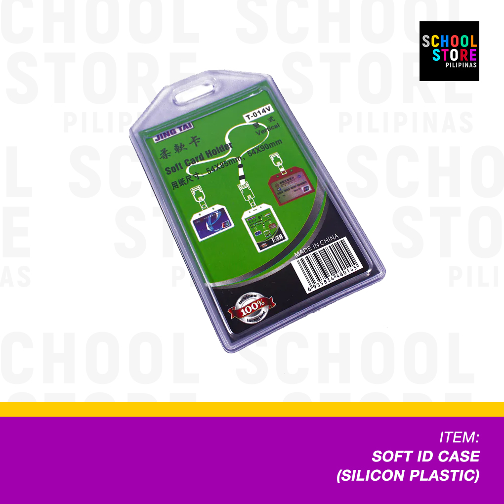 ID Case (silicon plastic) - Double-Sided Vertical Jelly ID Case / ID ...