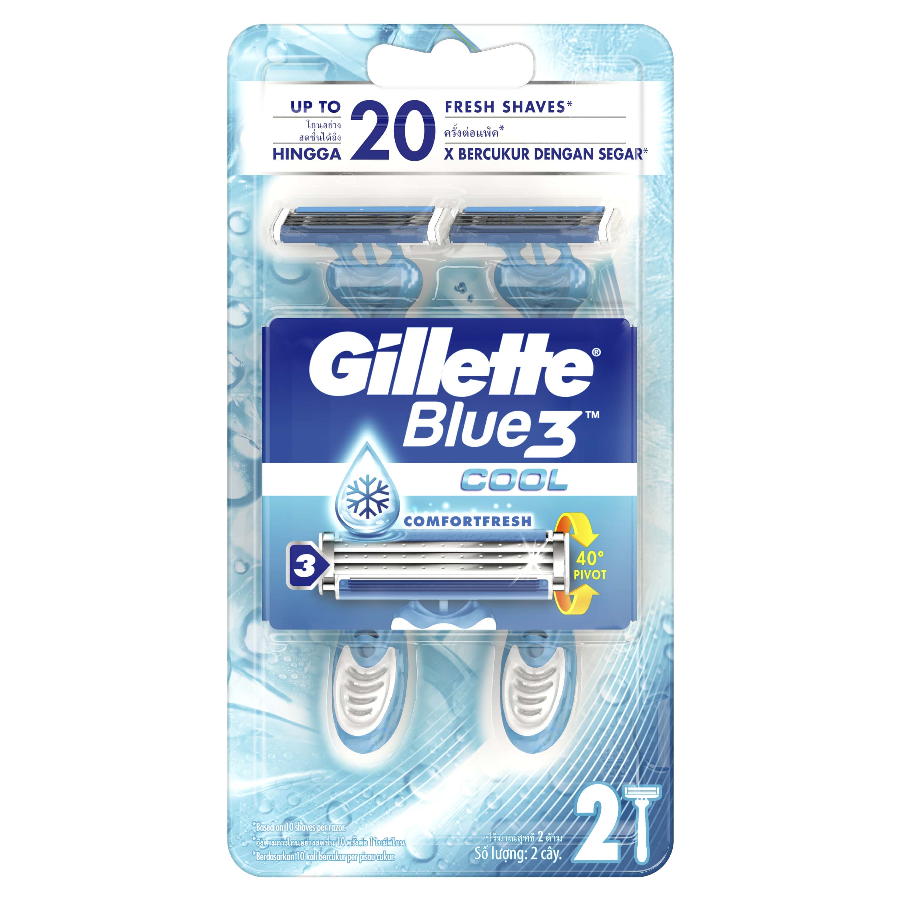 GILLETTE Blue 3 Ice Disposable Razor 2's | Lazada PH