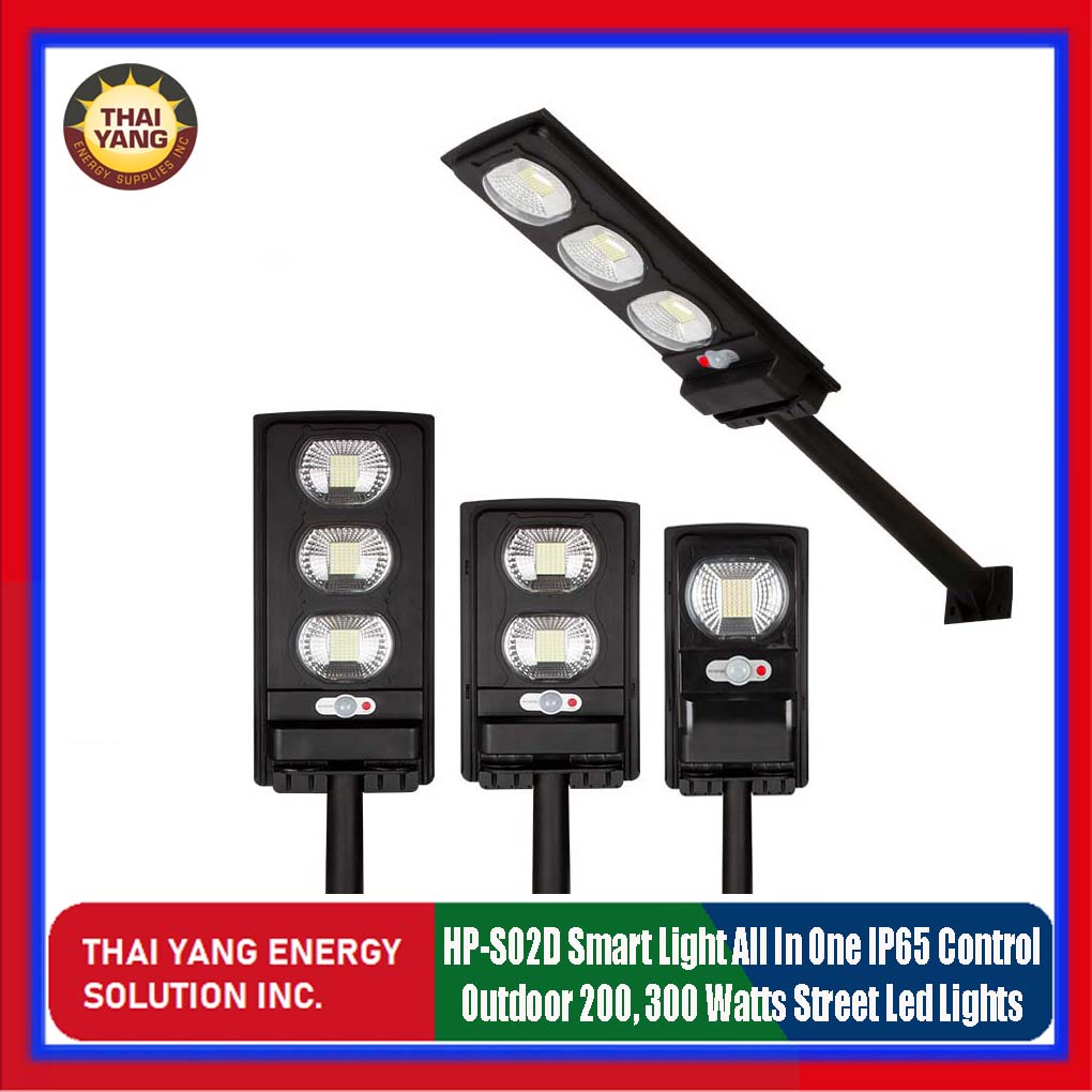 HP-S02D Smart Light All In One IP65 Control Outdoor 200, 300 Watts ...