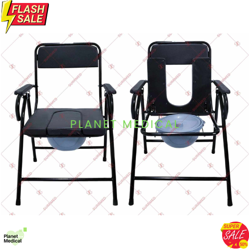 Commode Chair without wheels surrmed (for adult) | Lazada PH