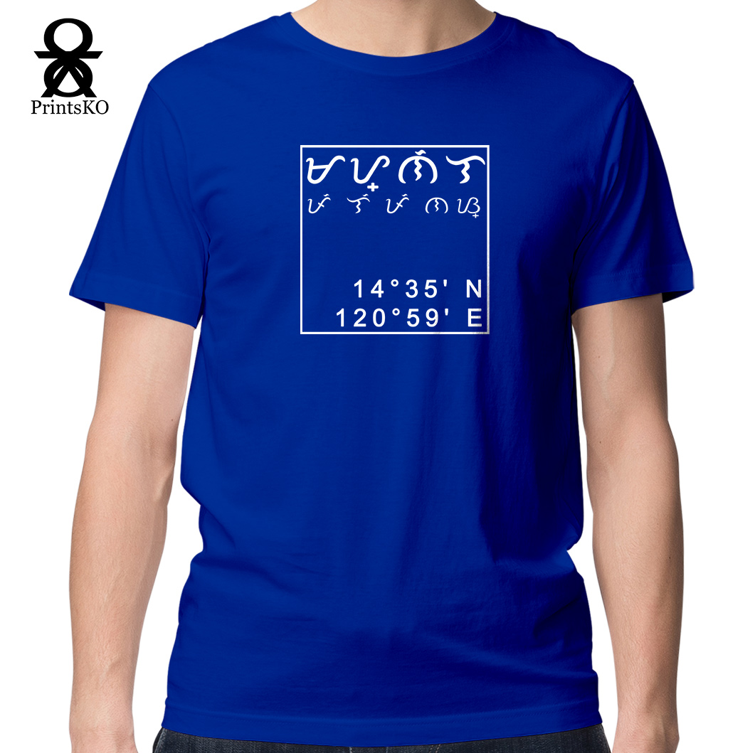 ShirtsKO with Baybayin Alibata - Maynila Pilipinas Design | Lazada PH