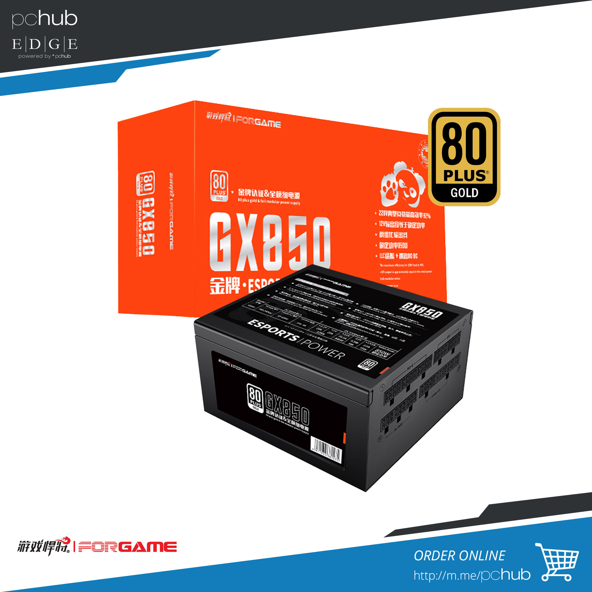 PChub | IForgame 850watts, GX850, PSU, Gold, Modular | Lazada PH