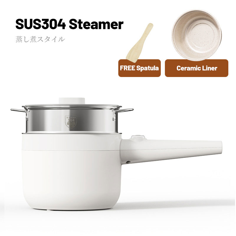 [Fast Shipping] Japan Style Multi Cooker Non Stick 1.8L Capacity Mini ...