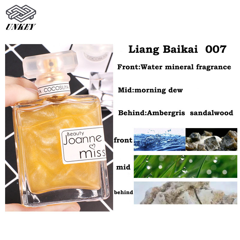 Women's perfume dessert Quicksand perfume Persistent Fragrance Portable ...