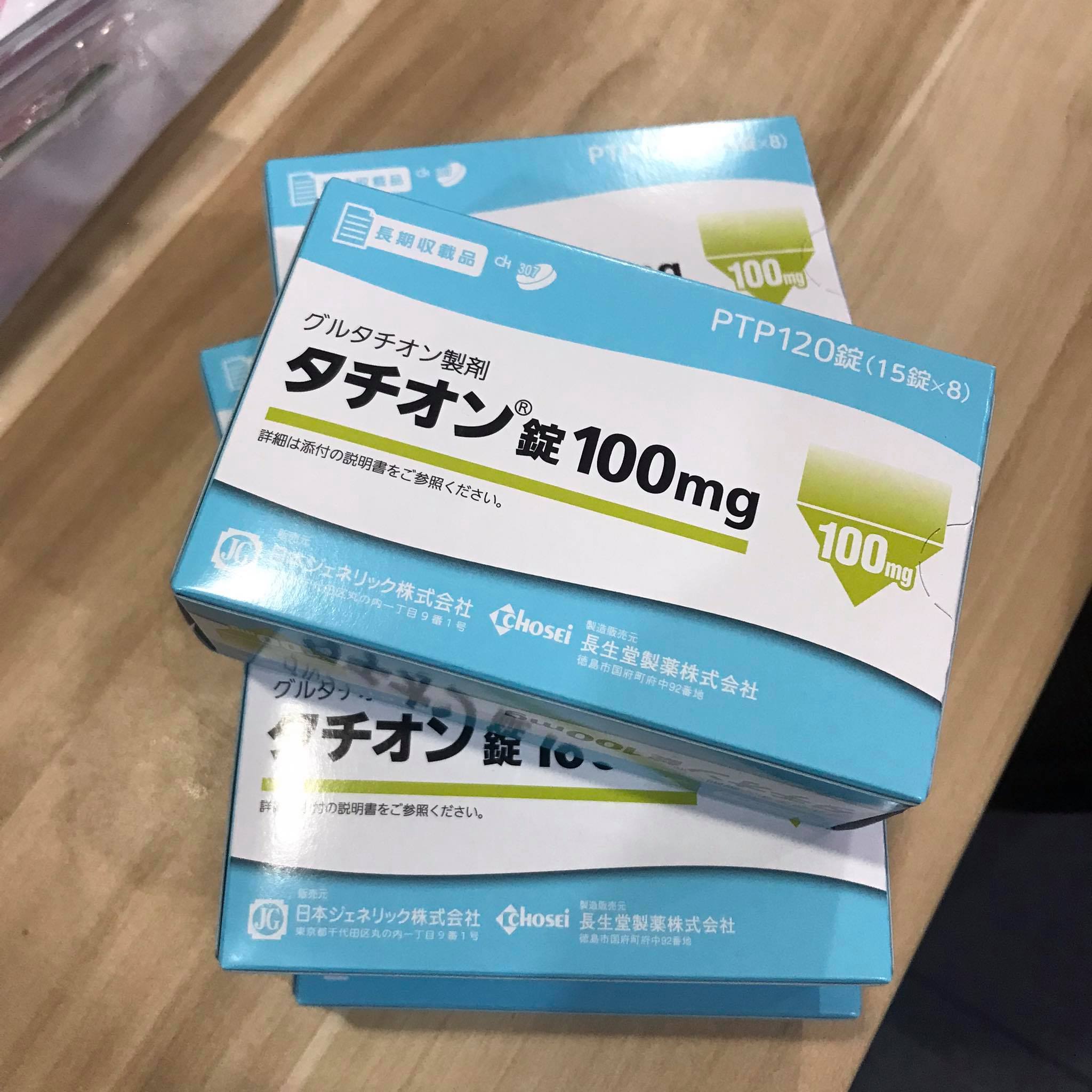 TATHION 307 GLUTA (120 TABLETS) | Lazada PH