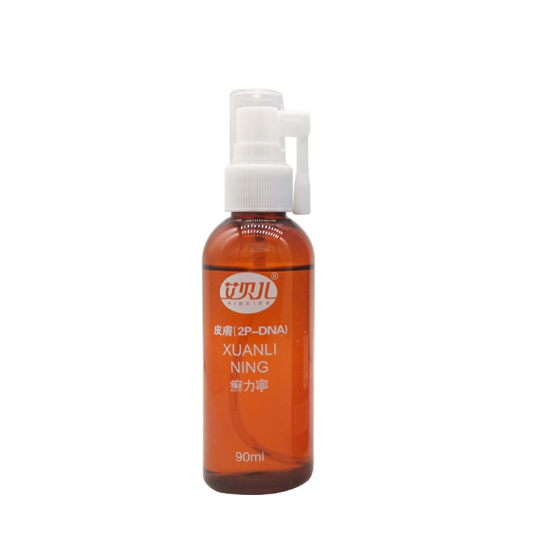 Abel ringworm lining spray dog cat fungus bacteria pet skin disease ...