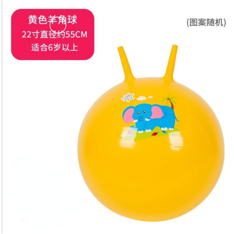 Pure Color Inflatable Bouncing Ball Kids Jumping Hop Ball with Handle ...