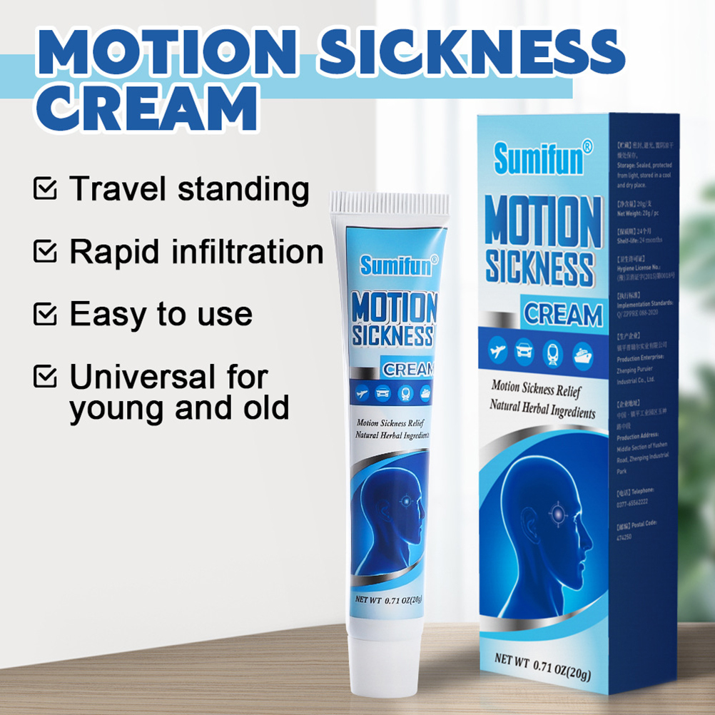 Motion Sickness Cream Airsickness Seasickness Ointment Relieve ...