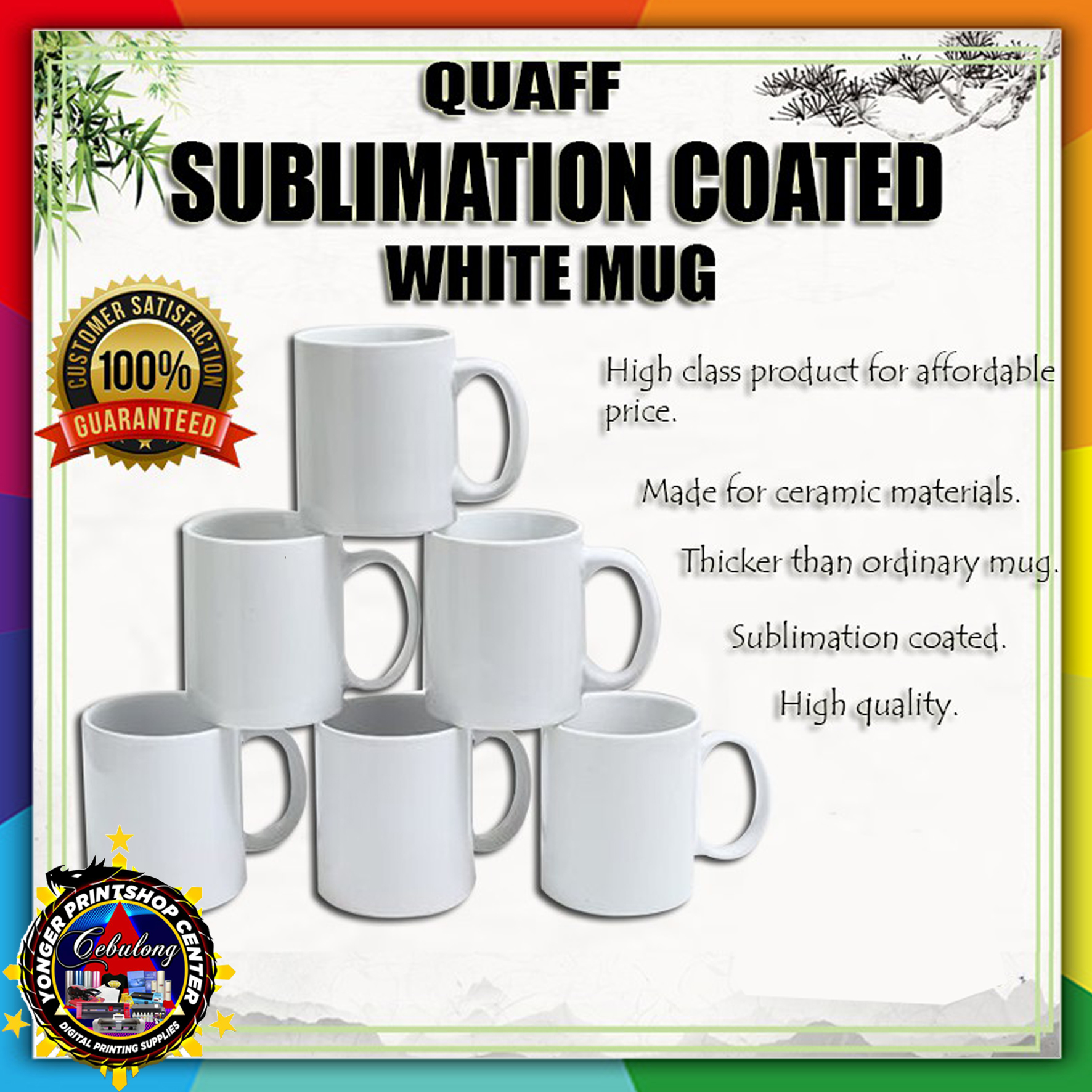 36PCS QUAFF SUBLIMATION WHITE MUG (1BOX)-CEBULONG YONGER | Lazada PH