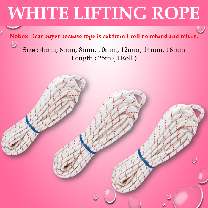 Hoisting Machine 1 roll (25m) 4mm-16mm White Lifting Rope Safety Rope ...