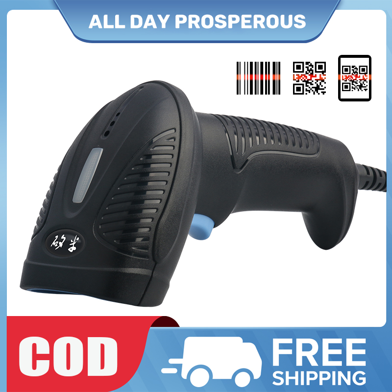 Wired 1D QR 2D barcode scanner, handheld ultra-long USB with barcode ...