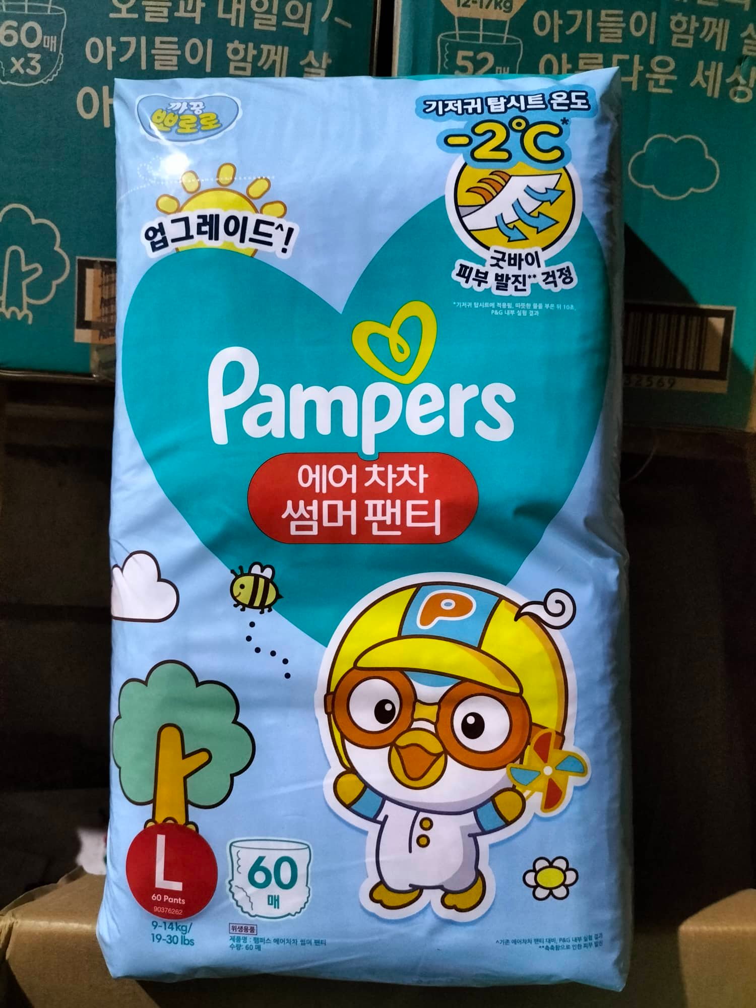 Pampers aircon Pants L 60pcs Korean Edtion | Lazada PH