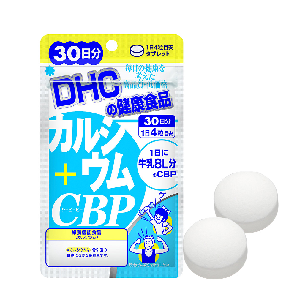 DHC CALCIUM +CBP TABLETS- MADE IN JAPAN | Lazada PH