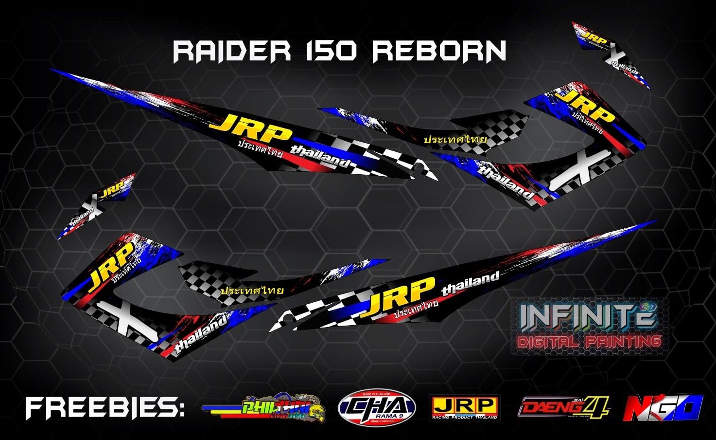 Raider 150 JRP Decal ( with freebies) | Lazada PH