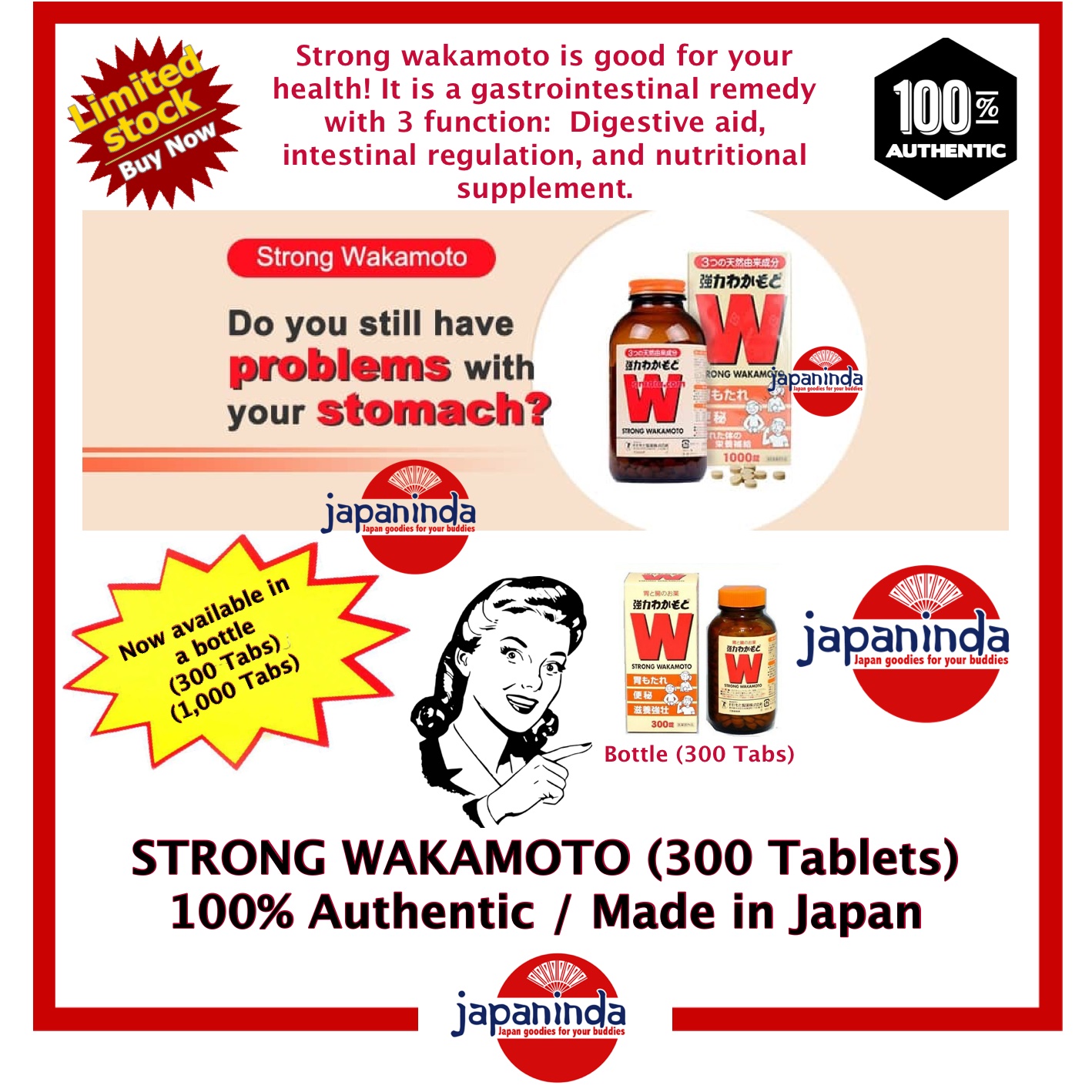STRONG WAKAMOTO (300 tablets) 100% Authentic Made in Japan | Lazada PH