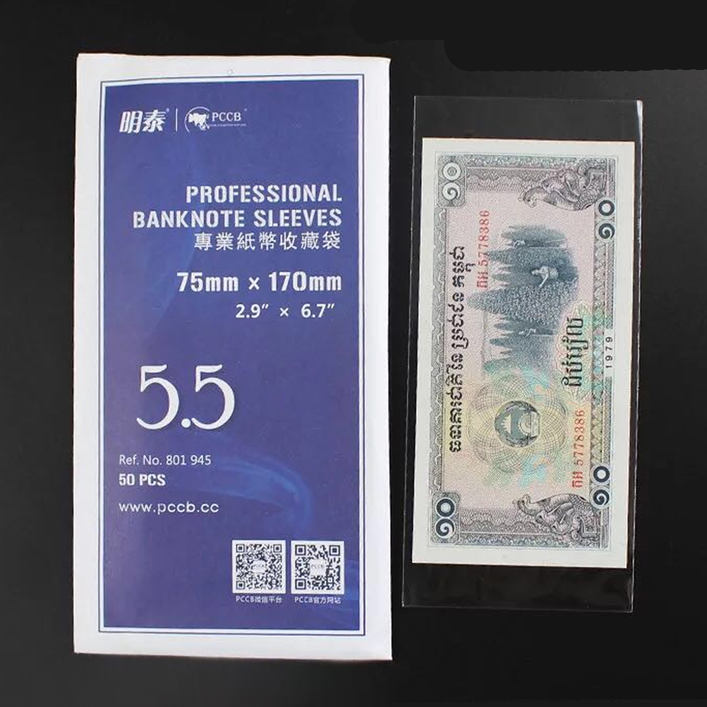 PCCB OPP Plastic Banknote Sleeves Protection - 50 pieces per pack ...