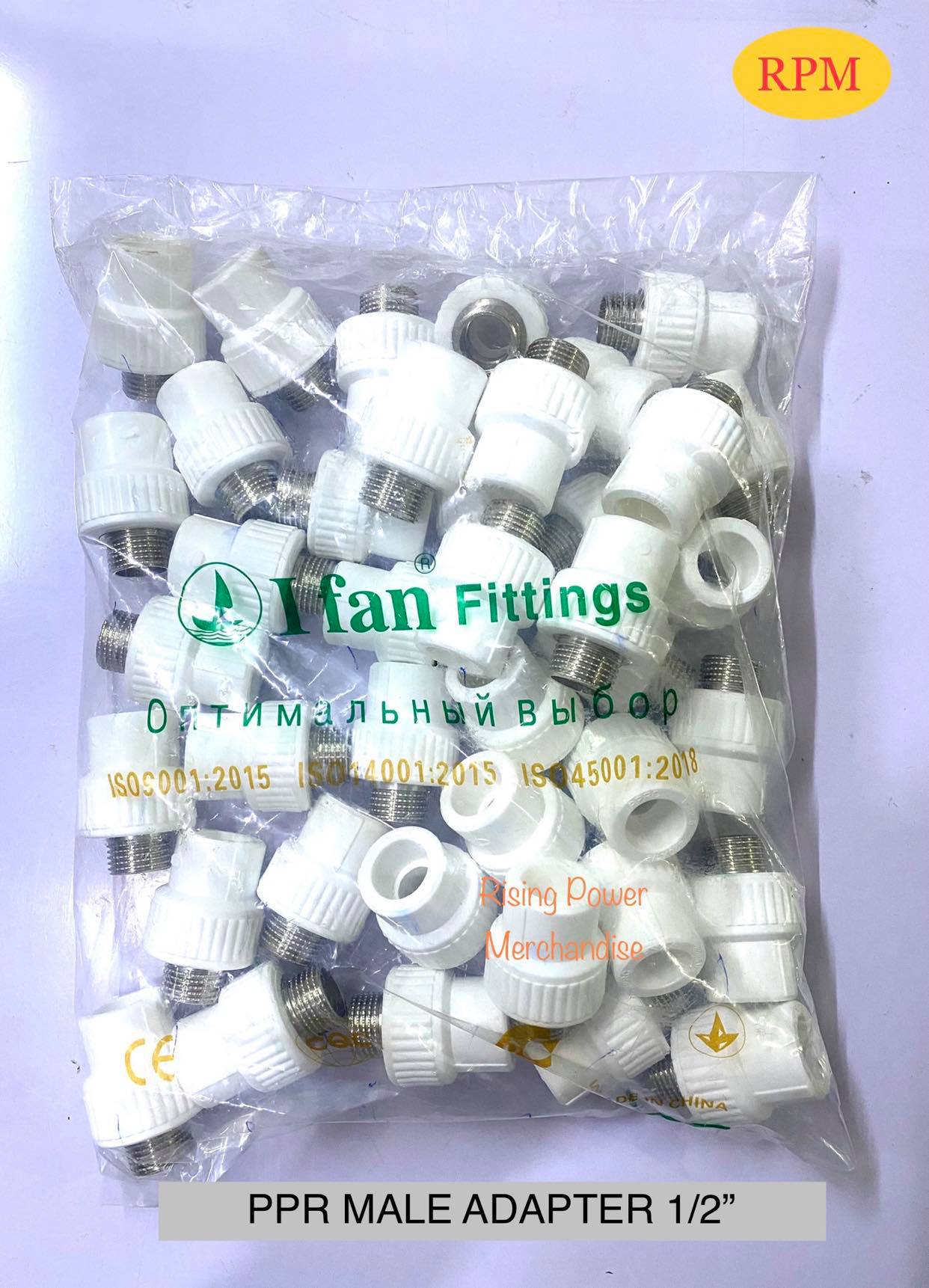 PPR Male Adapter 1/2" ( 40pcs ) | Lazada PH