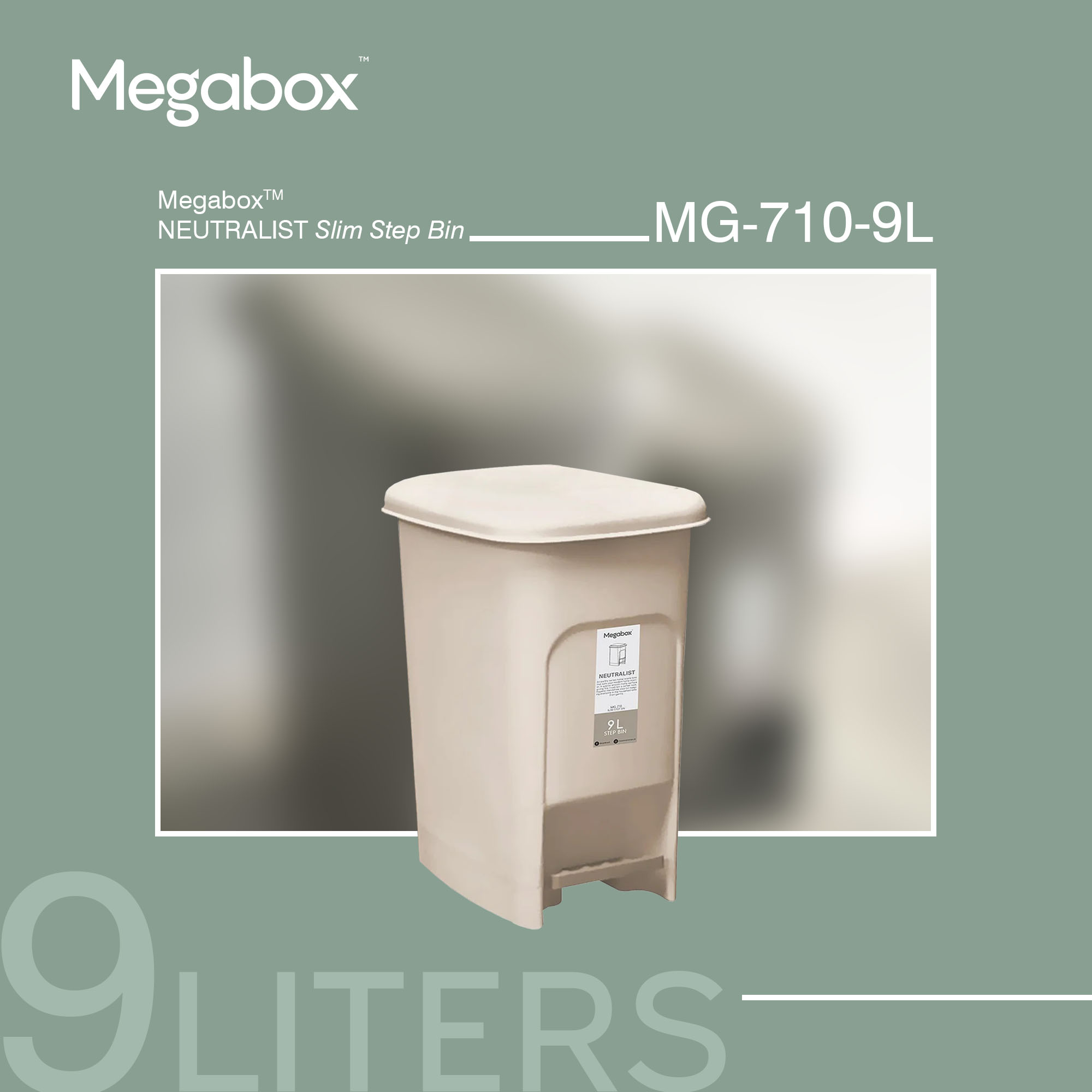 Megabox MG 710 Slim Step Bin 9L | Lazada PH