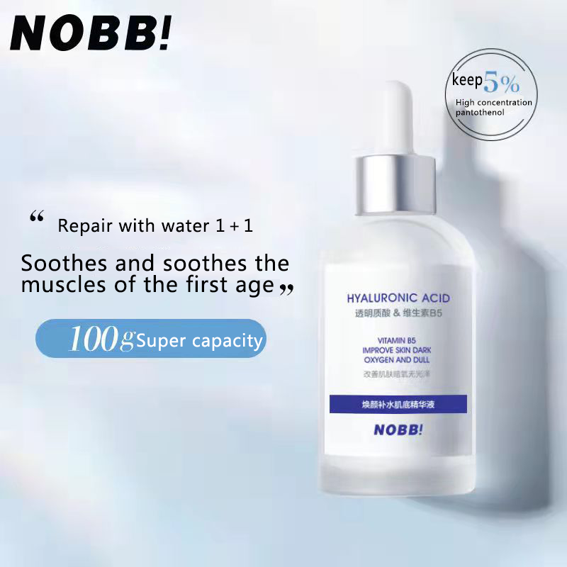 NOBB Hyaluronic Acid and Vitamin B5 Moisturizing Essence 100g | Lazada PH