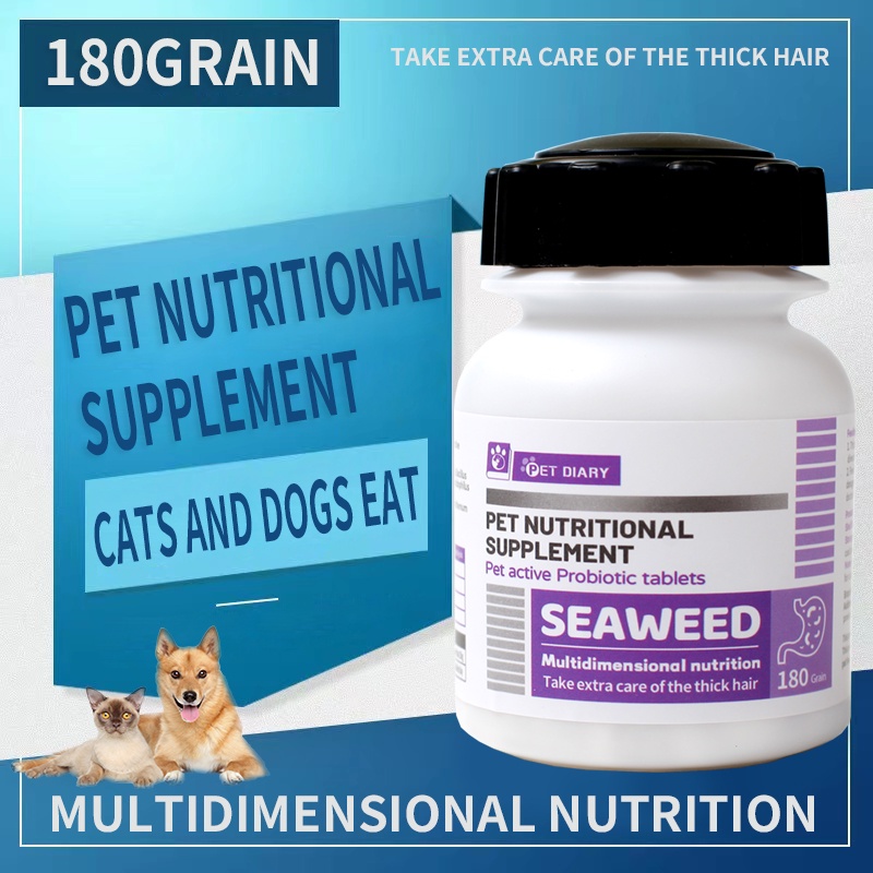 Dog Supplement Pet Supplement Cat seaweed Probiotics seaweed Probiotics ...