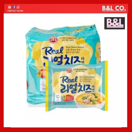 Korean Noodle Ottogi Real Cheese Ramen | Lazada PH