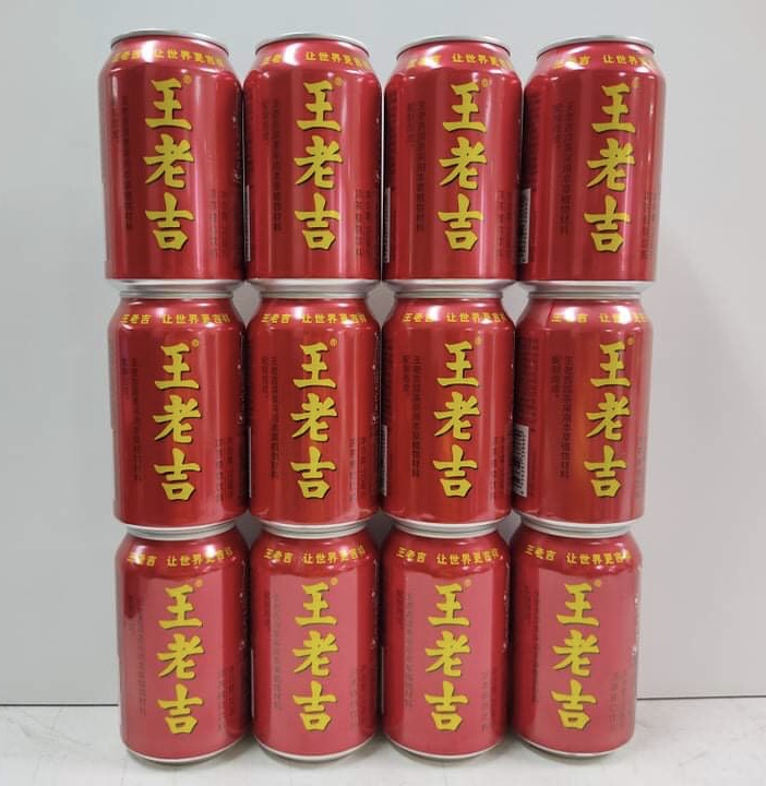 Wanglaoji (Wong Lo Kat) Herbal Tea 12 cans x 310 ml | Lazada PH