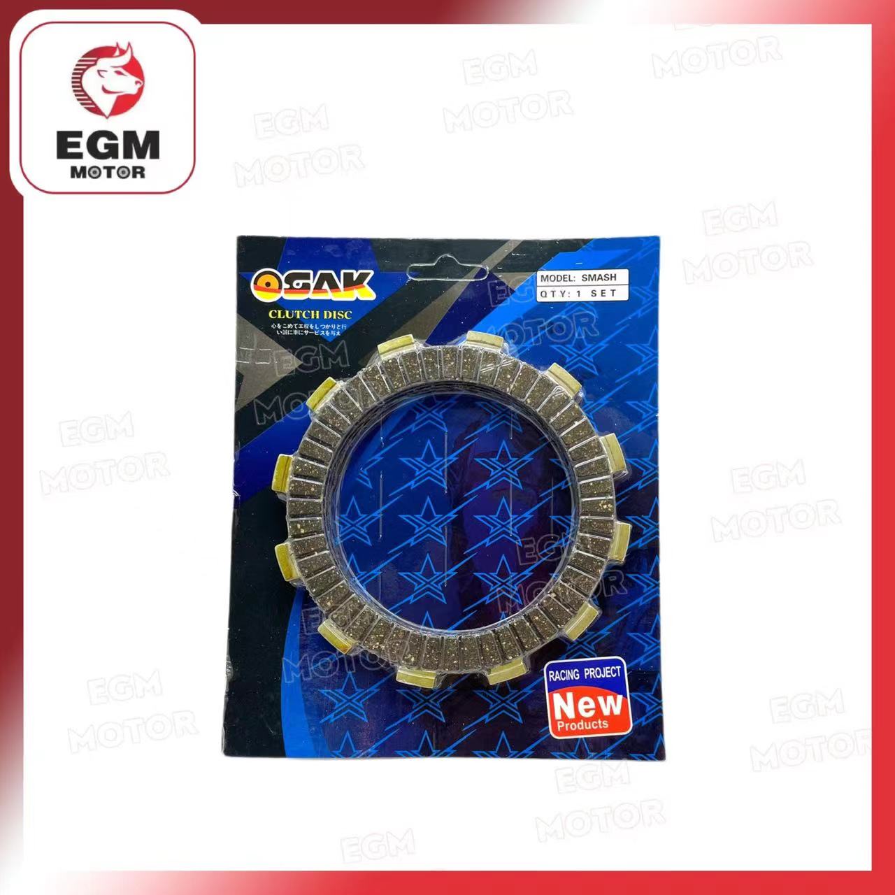 [EGM MOTORCYCLE] MOTORCYCLE KRK CLUTCH LINING SET | Lazada PH