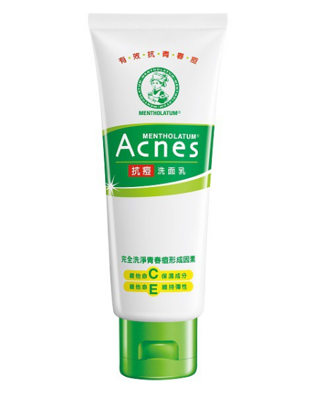 Mentholatum Acnes Medicinal Whitening Soft Beads Anti-Acne Multi-Effect ...