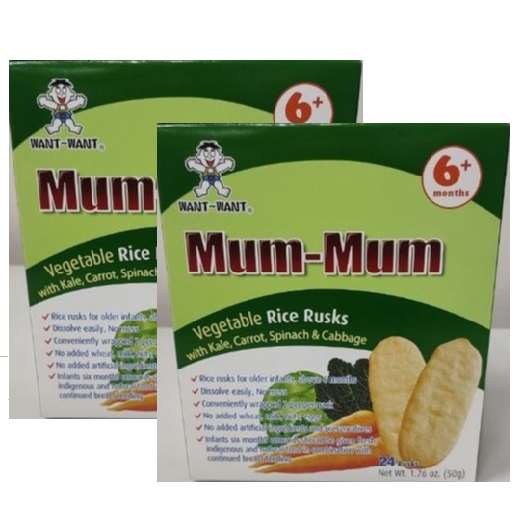 Mum Mum Rice Biscuits 24 Rusks X2 (Vegetable with Kale) | Lazada PH