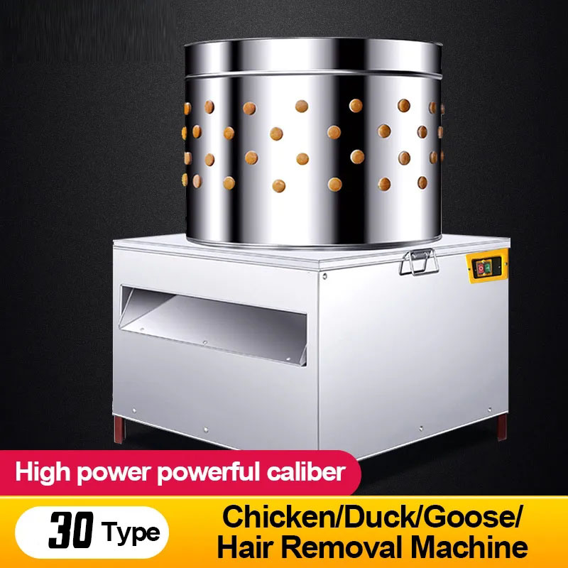 CHUANGCHAO Tool Turkey Chicken Plucker Plucking Machine Poultry De ...
