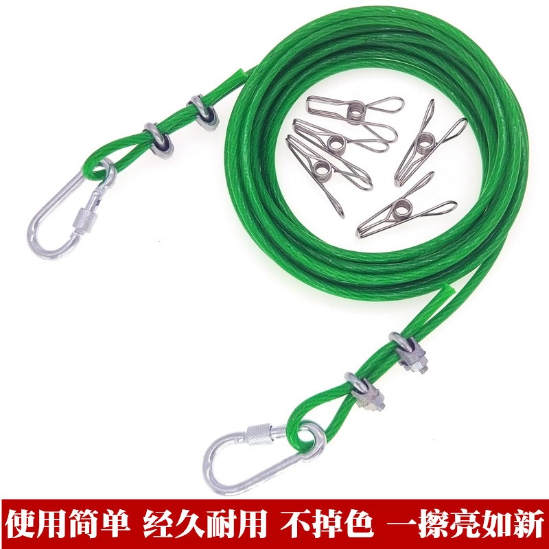 Clothes line punching wall plastic wire rope with hook, bed curtain ...