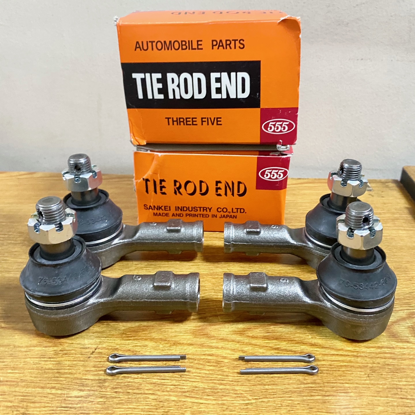 555 Japan Tie Rod End (SET of 4): TFR FUEGO TROOPER CROSSWIND SPORTIVO ...