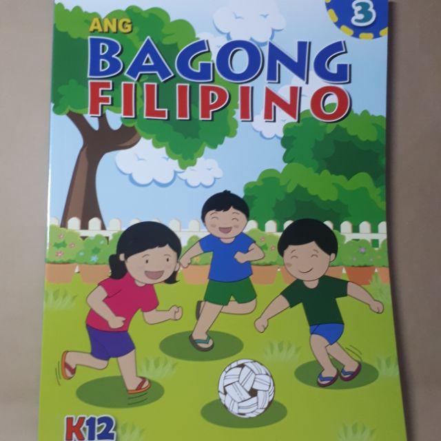 Books And Reading Materials Nursery Kinder Grade 1 Grade 2 Grade 3 ...