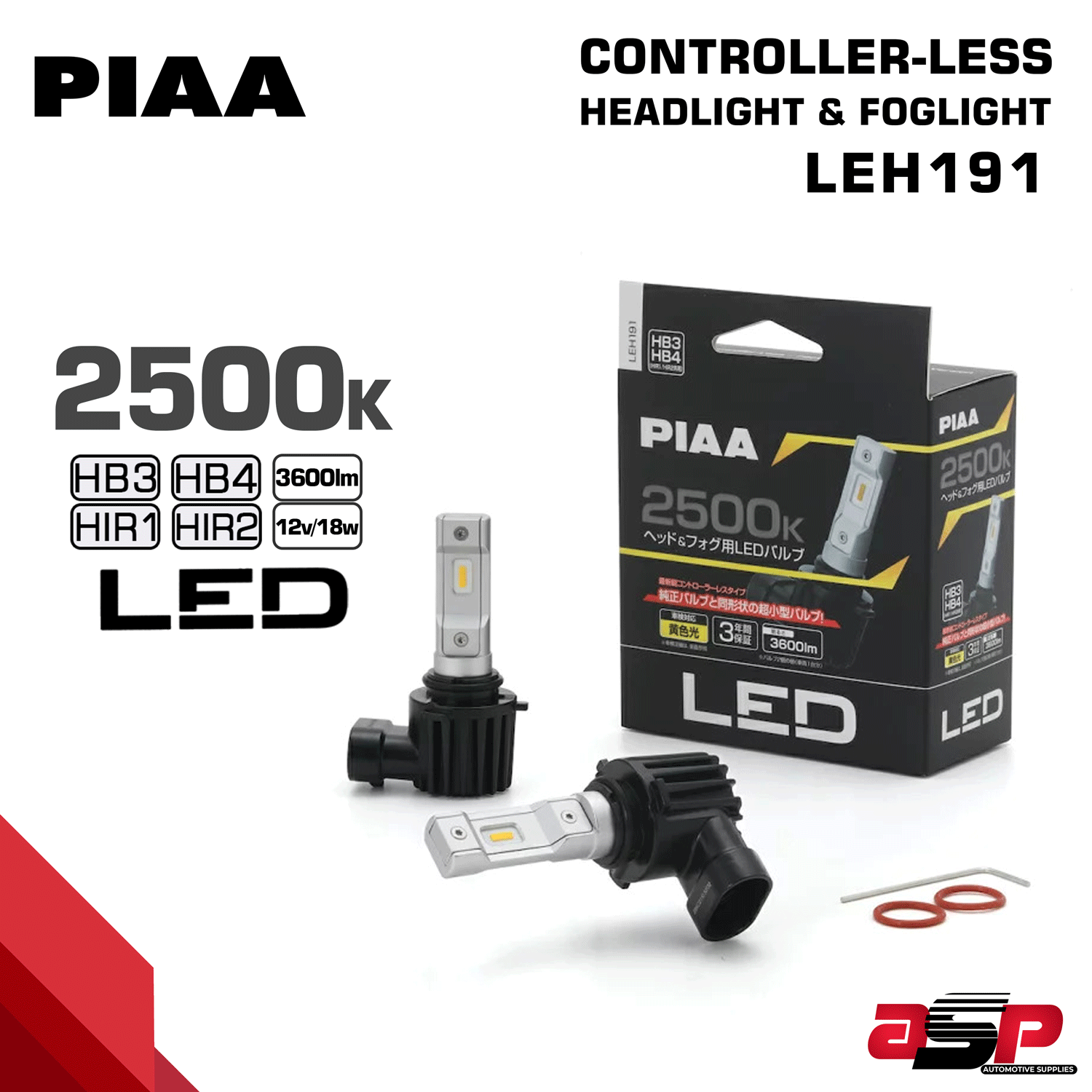 PIAA 2500K LED Bulb HB3/HB4/HIR1/HIR2 Headlight and Foglight with Built ...