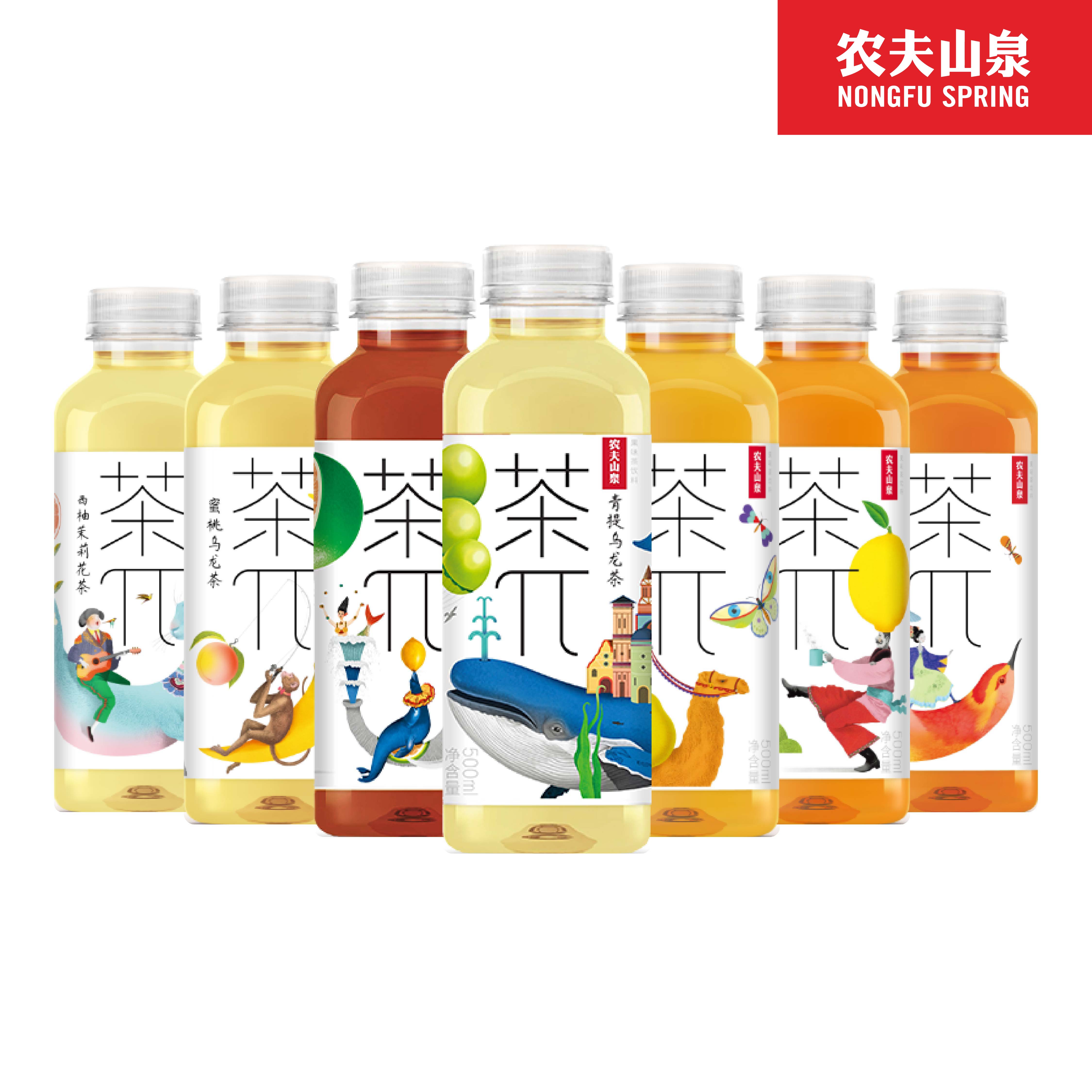 TEA PI FRUITY - QING TEA OOLONG | Lazada PH