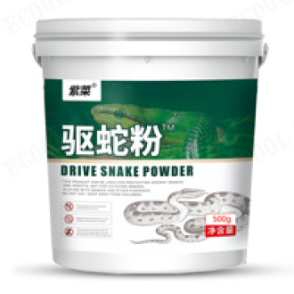 ECOOL Keep Snakes Away with this Longlasting and Powerful Snake ...