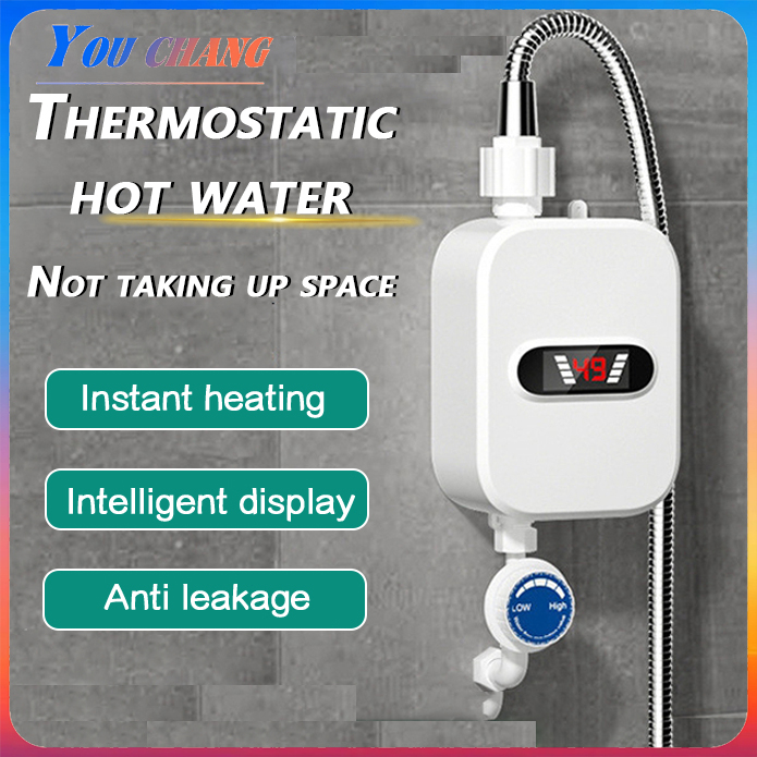 shower set for bathroom 3500W 220V water heater with on-screen ...