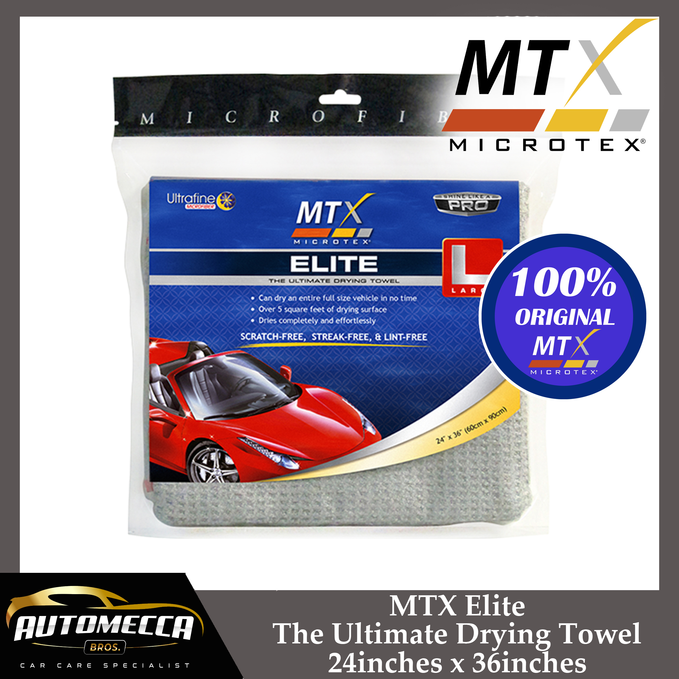 MTX Elite 24 inches x 36 inches - The Ultimate Drying Towel | Lazada PH