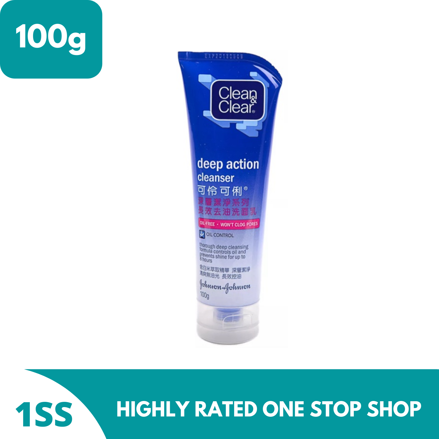 Johnson Clean and Clear Deep Action Cleanser 100g | Lazada PH