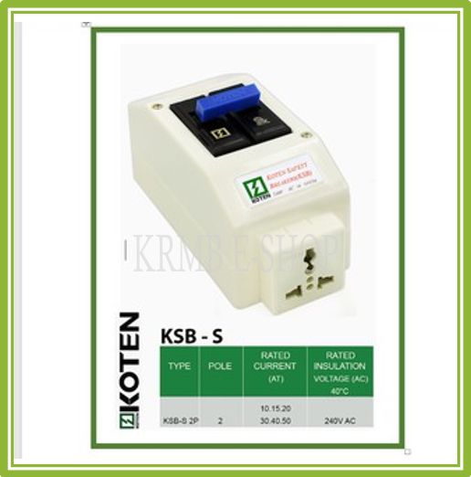 Koten Safety Breaker with Aircon Outlet KSB-S | Lazada PH