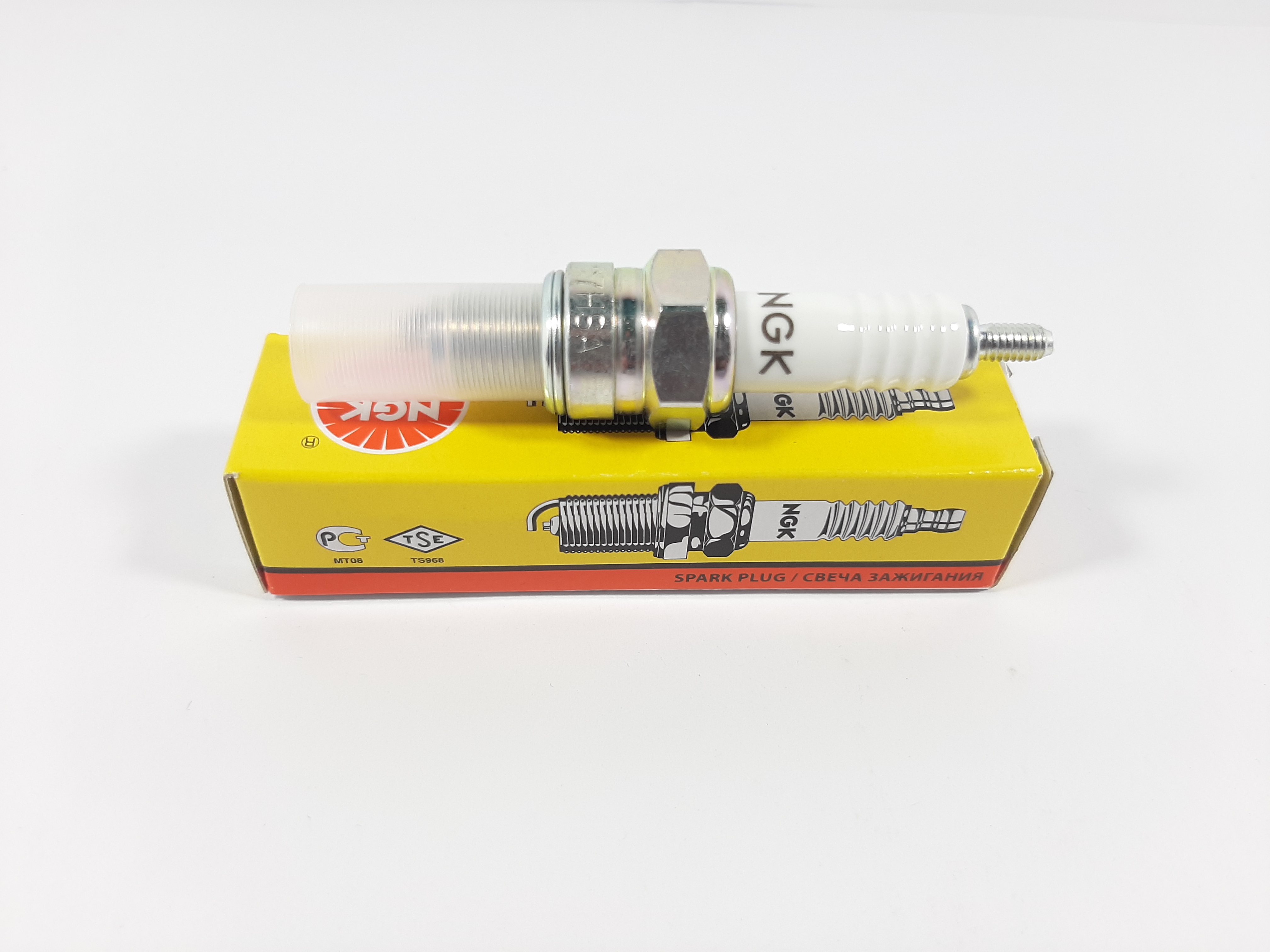 NGK Spark Plug C7HSA | Lazada PH