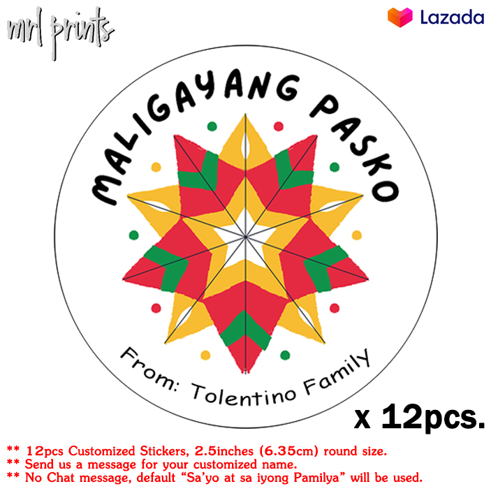 Maligayang Pasko Pamilya