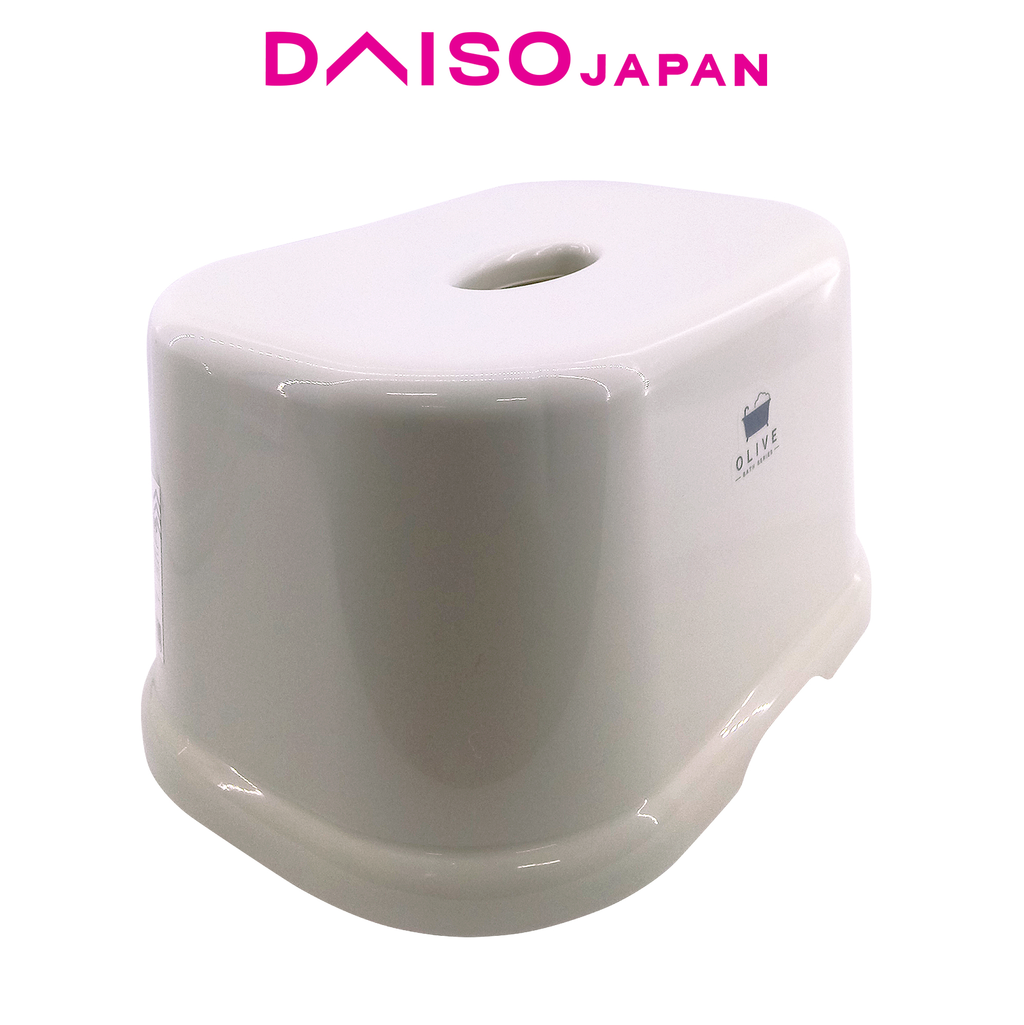 Daiso Light Gray Bath Chair | Lazada PH