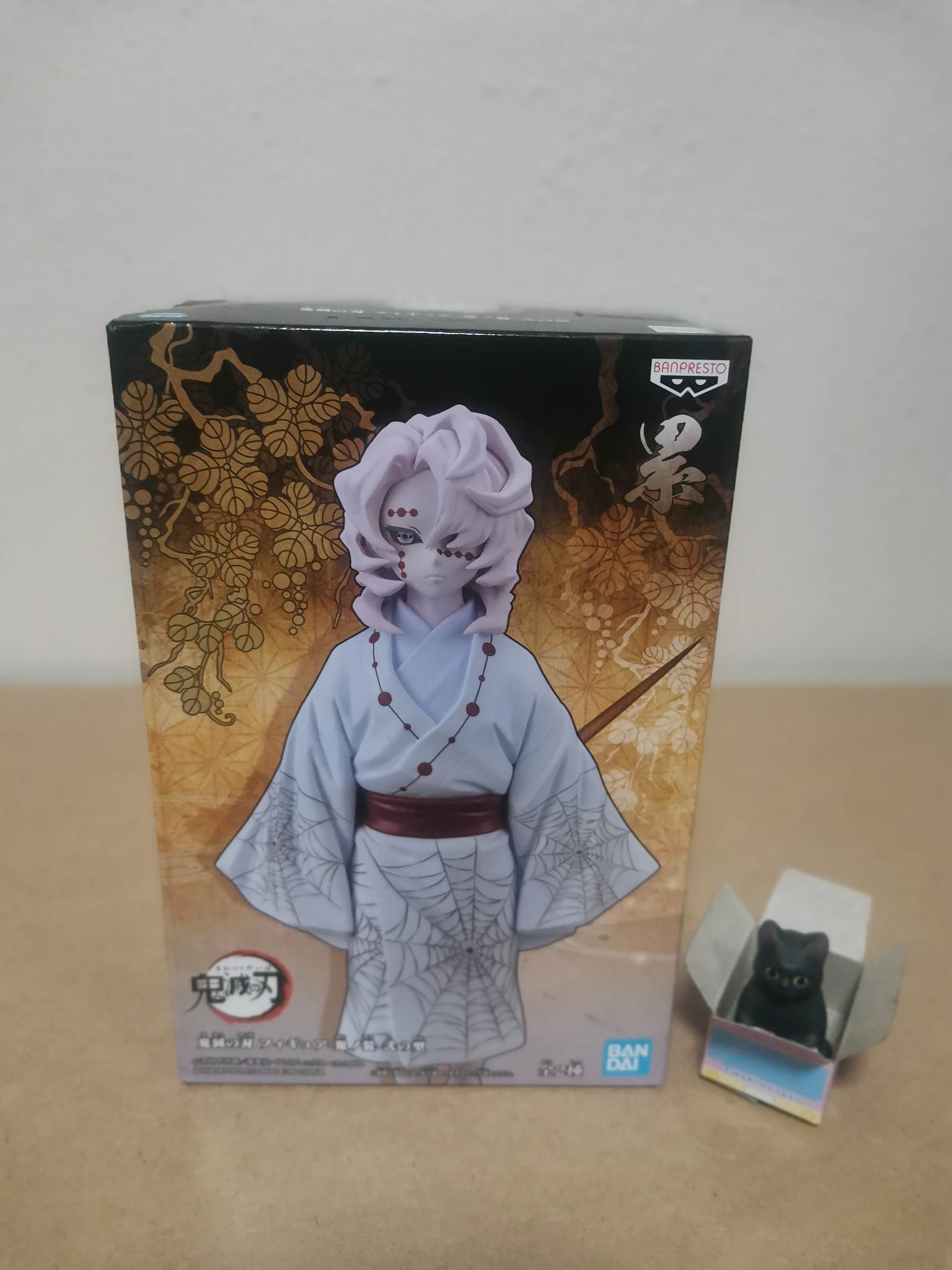 Demon slayer Rui DXF Figure | Lazada PH