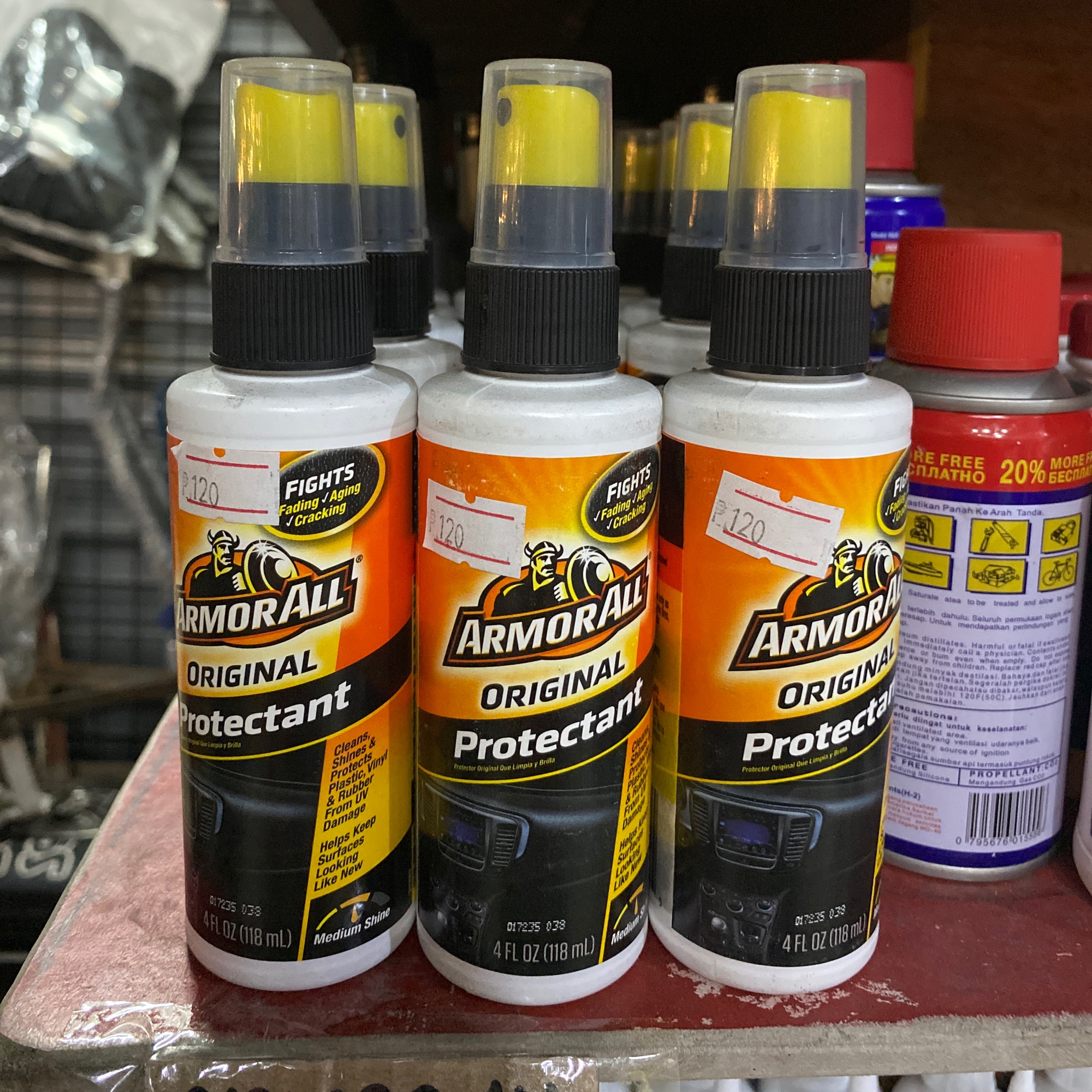 ArmourAll 118ML | Lazada PH