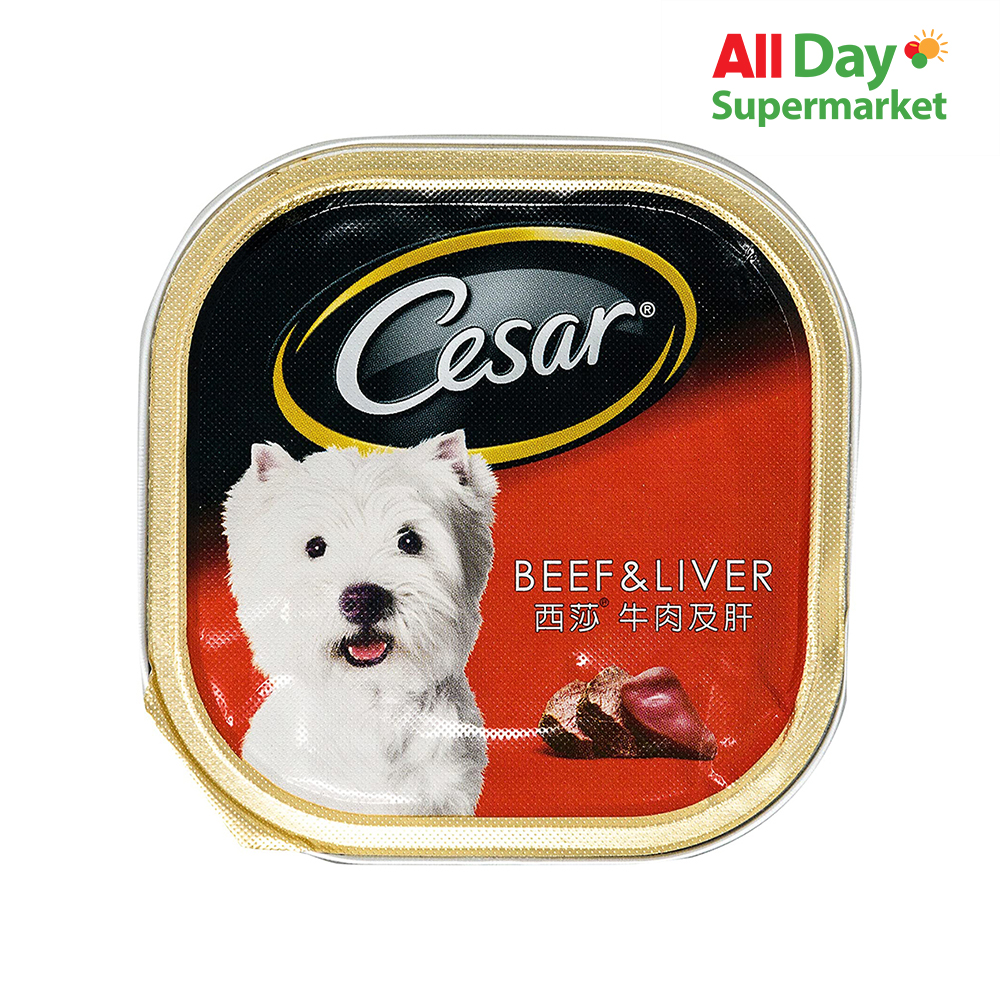 Cesar Tray Beef & Liver 100G | Lazada PH
